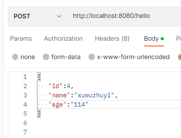 Ruoyi Vue实现单表CURD_ruoyi 自定义表单-CSDN博客