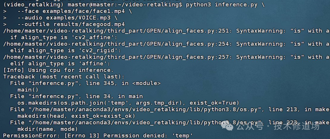 AI唇形同步工具Video-retalking_videoretalking 模型下载-CSDN博客