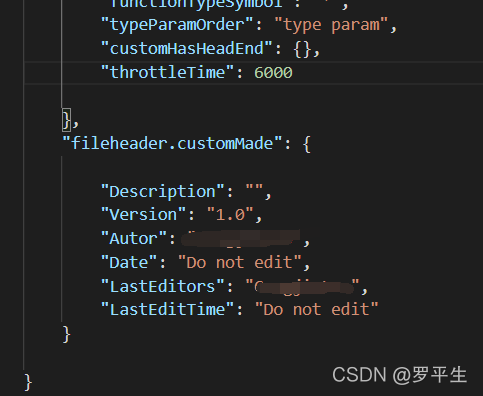 【VSCODE】自动配置注释模板（koroFileHeader）_vscode注释样式-CSDN博客