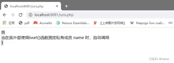 Php反序列化and魔术方法详细解析及实例and公私有属性对比php反序列化 私有属性 Csdn博客