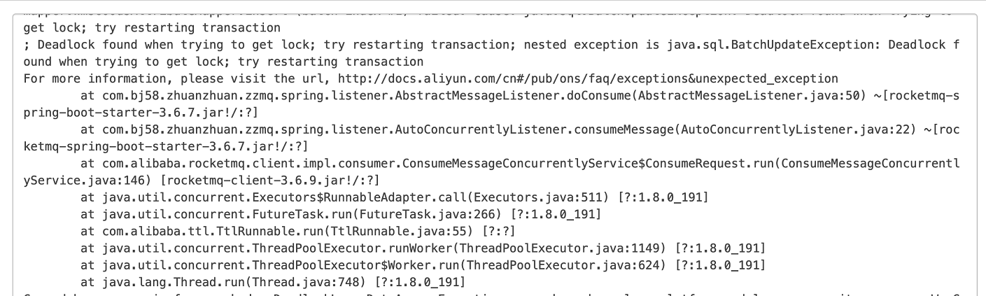 慎用，Mybatis-Plus这个方法可能导致死锁_mybatisplus saveorupdate死锁-CSDN博客