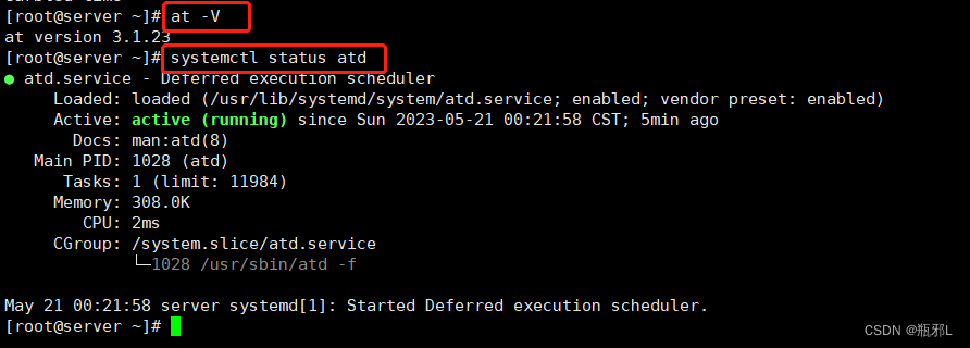 atd与crond任务管理对比及实例-CSDN博客