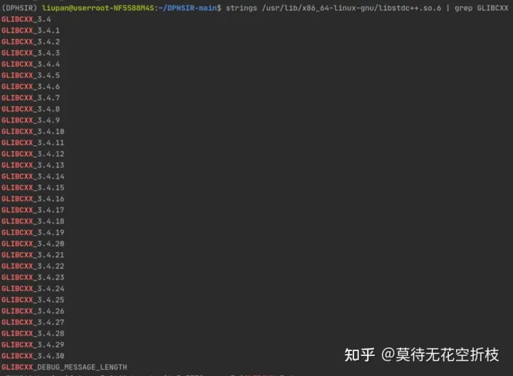 ImportError: /lib/x86_64-linux-gnu/libstdc++.so.6: version `GLIBCXX_3.4.29‘ not foun_libstdc ...