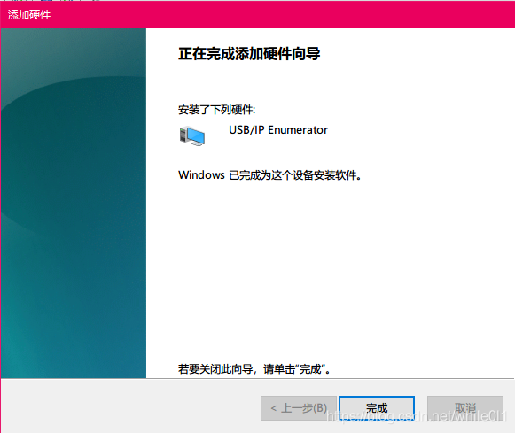 基于ESP8266的CMSIS-DAP调试器_esp8266调试工具v2.0-CSDN博客