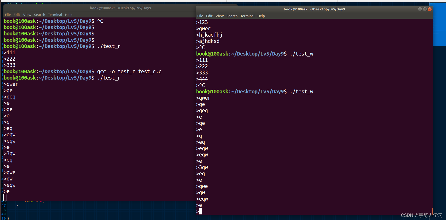 Linux学习——使用消息队列进行进程间通信_linux 消息队列 while ftok-CSDN博客