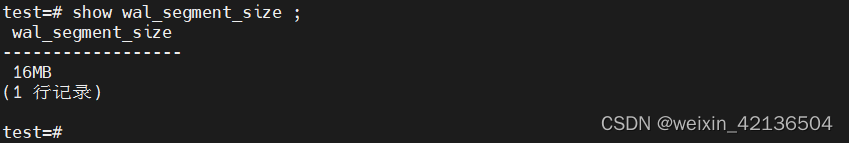 KingbaseES数据库的WAL日志讲解_kingbase wal日志-CSDN博客