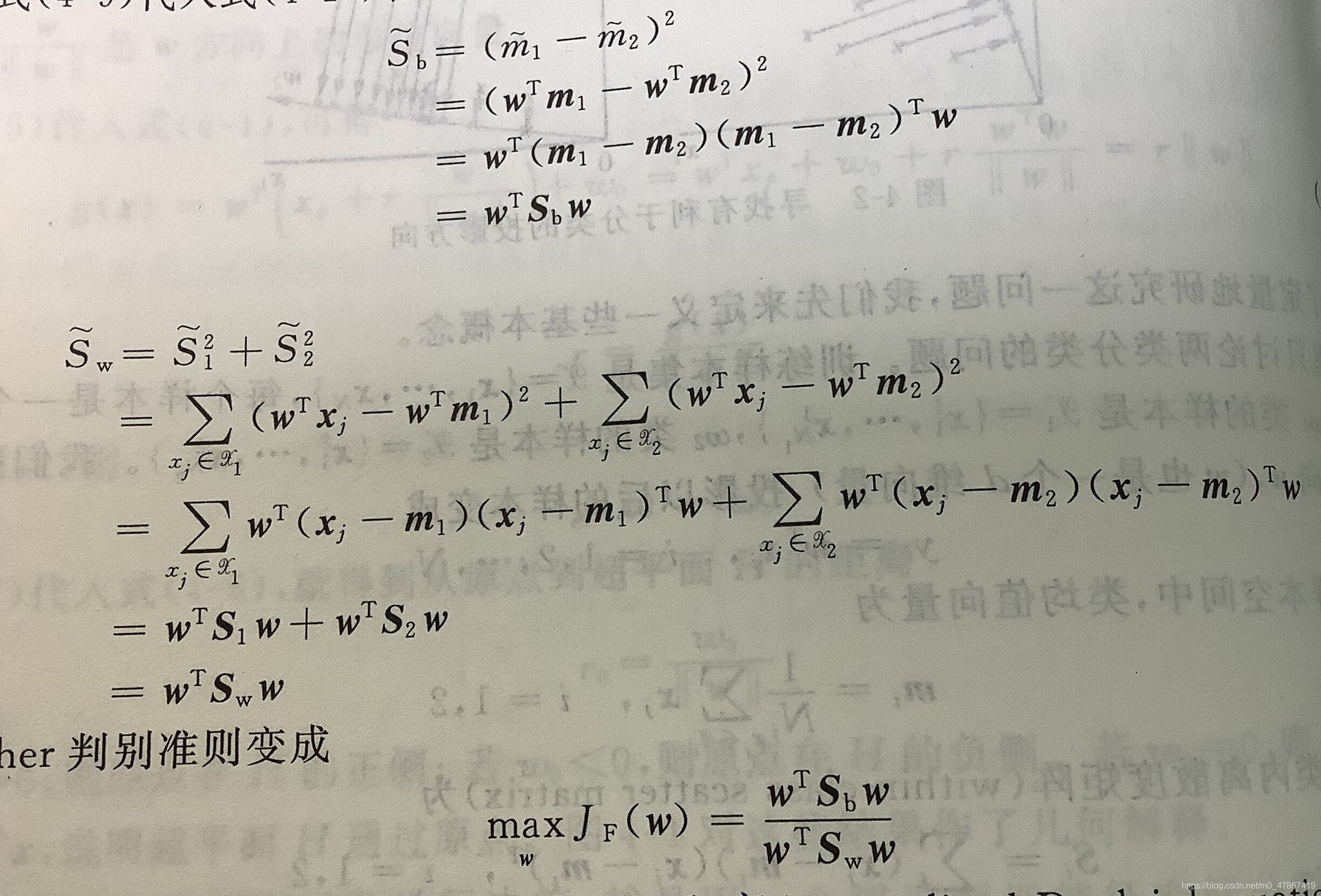 Fisher线性判别算法原理及实现 MATLAB-CSDN博客