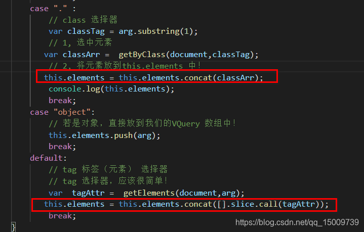 手把手教你写jQuery改正篇-CSDN博客