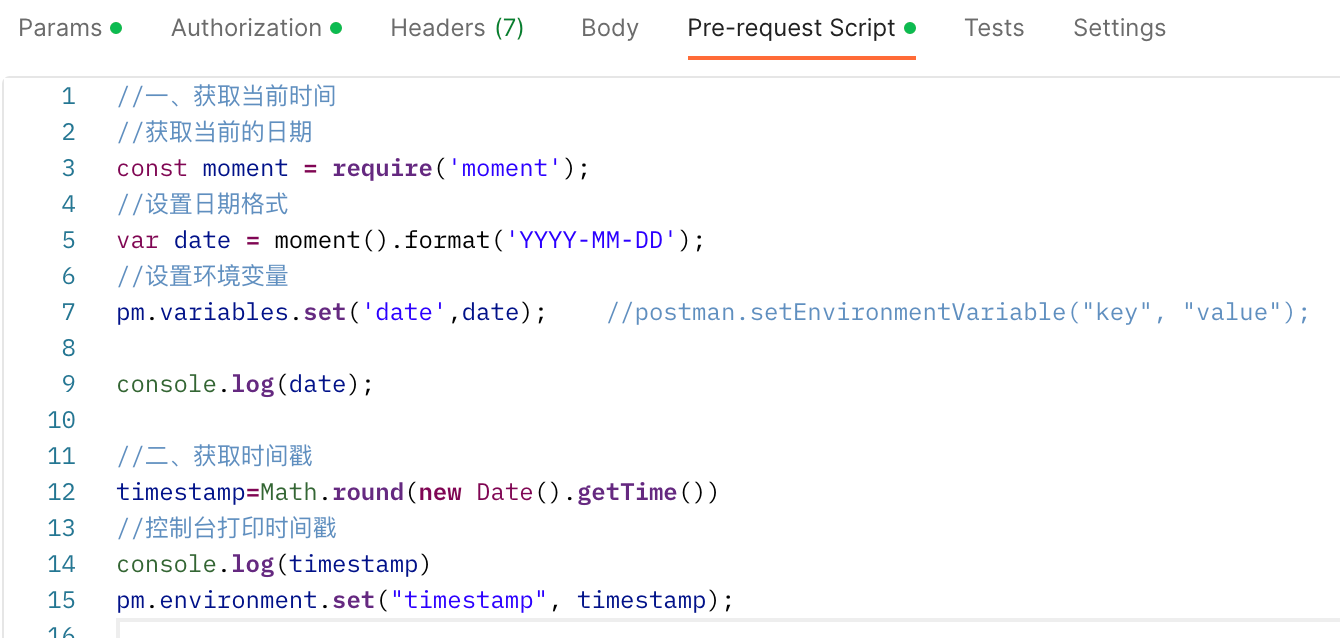 postman高级应用_yapi导入postman-CSDN博客