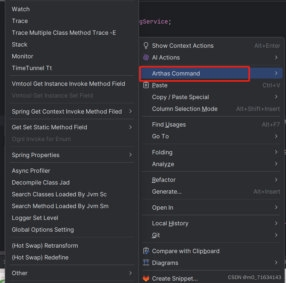 java接口耗时分析工具--arthas_java 查询接口调用时间插件-CSDN博客