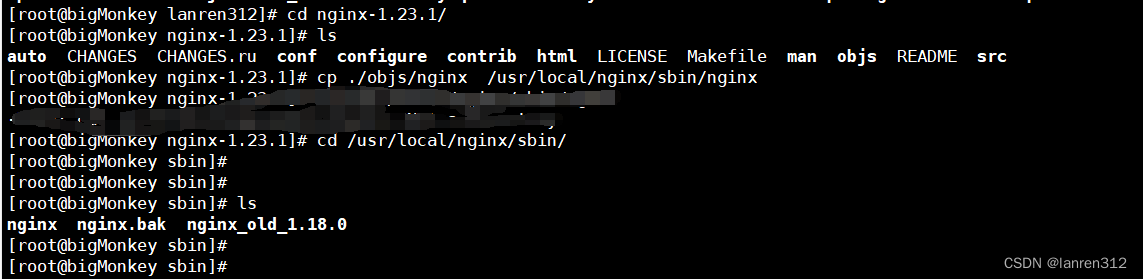 centos7 nginx1.18.0升级到1.23.1_nginx1.23.1下载-CSDN博客