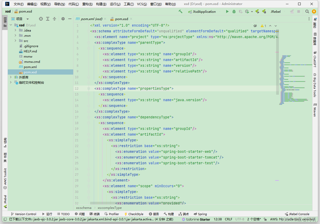 XML文件转JAVA对象(JDK17)_jdk17 xml-CSDN博客