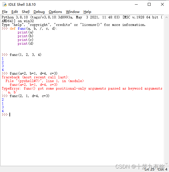 Python中函数参数定义中星号作为独立参数的含义及用例subnumber Alpha Tensor Other Consider Using One Csdn博客 