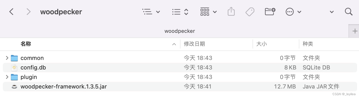POC & EXP | woodpecker插件编写_woodpecker-framework-CSDN博客