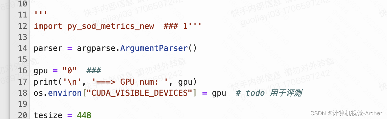 【遇到问题-已解决】RuntimeError: Attempting to deserialize object on a CUDA device but torch.cuda.-CSDN博客