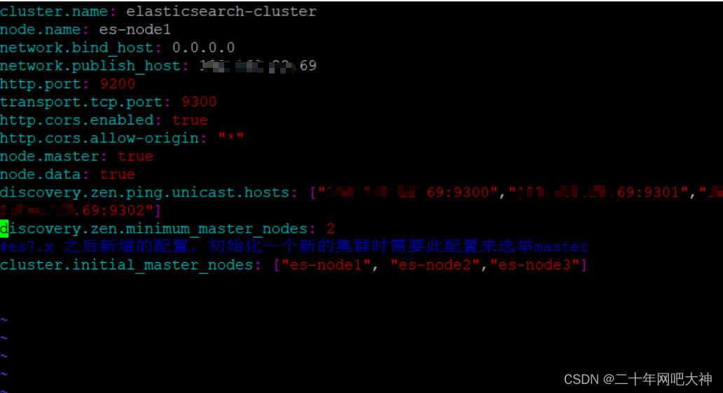 docker安装Elasticsearch和Elasticsearch集群搭建(菜鸟式步骤避坑建议收藏)_docker安装elasticsearch集群-CSDN博客