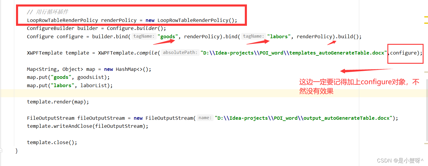 POI-tl 知识整理：整理3 -＞ 动态生成表格_poi-tl 动态表格-CSDN博客