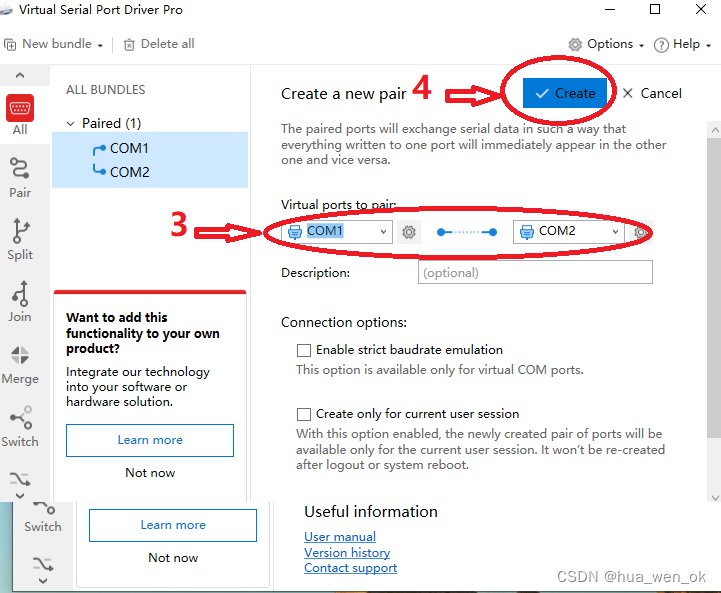 虚拟串口+Visual Serial Port Driver(简称VSPD)-CSDN博客