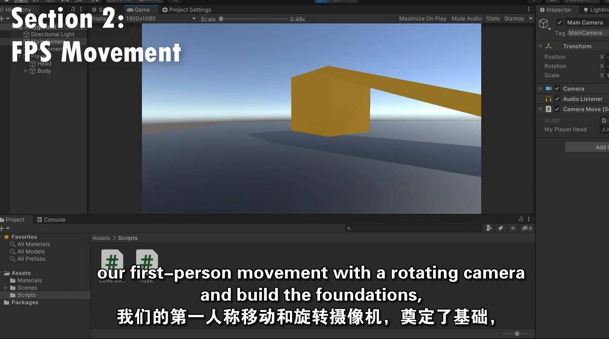 Unity三维游戏开发C#编程大师班 Masterclass In C# Programing & Unity 3D Game Development FPS_unity game ...