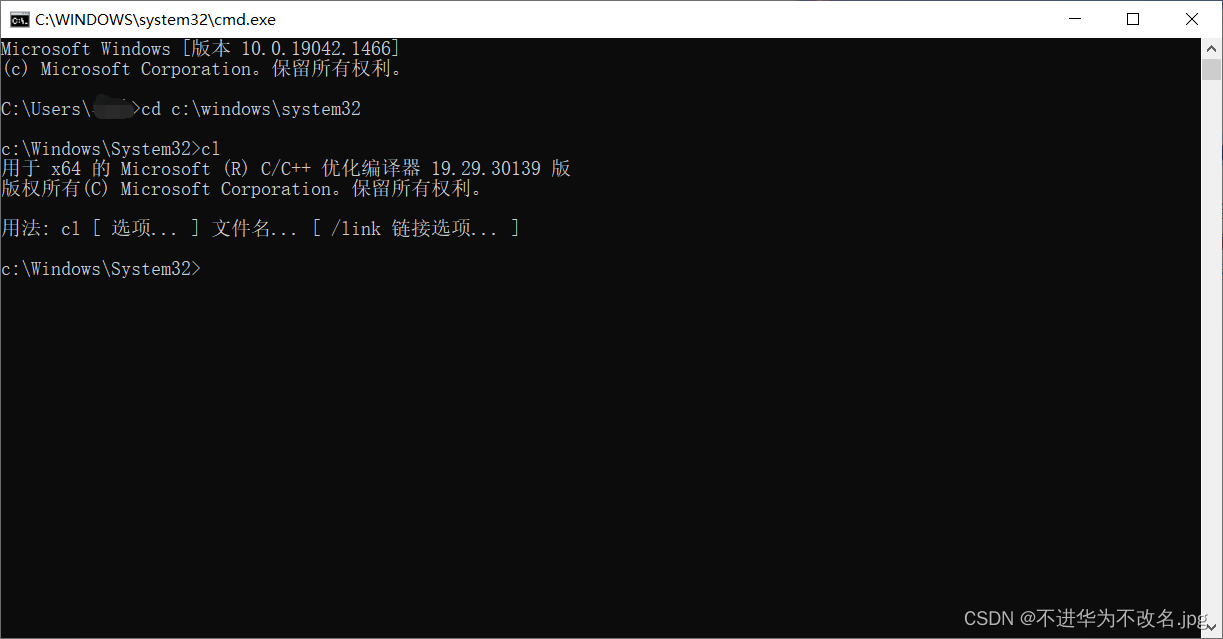 [WinError 2] 系统找不到指定的文件_userwarning: error checking compiler version for c-CSDN博客