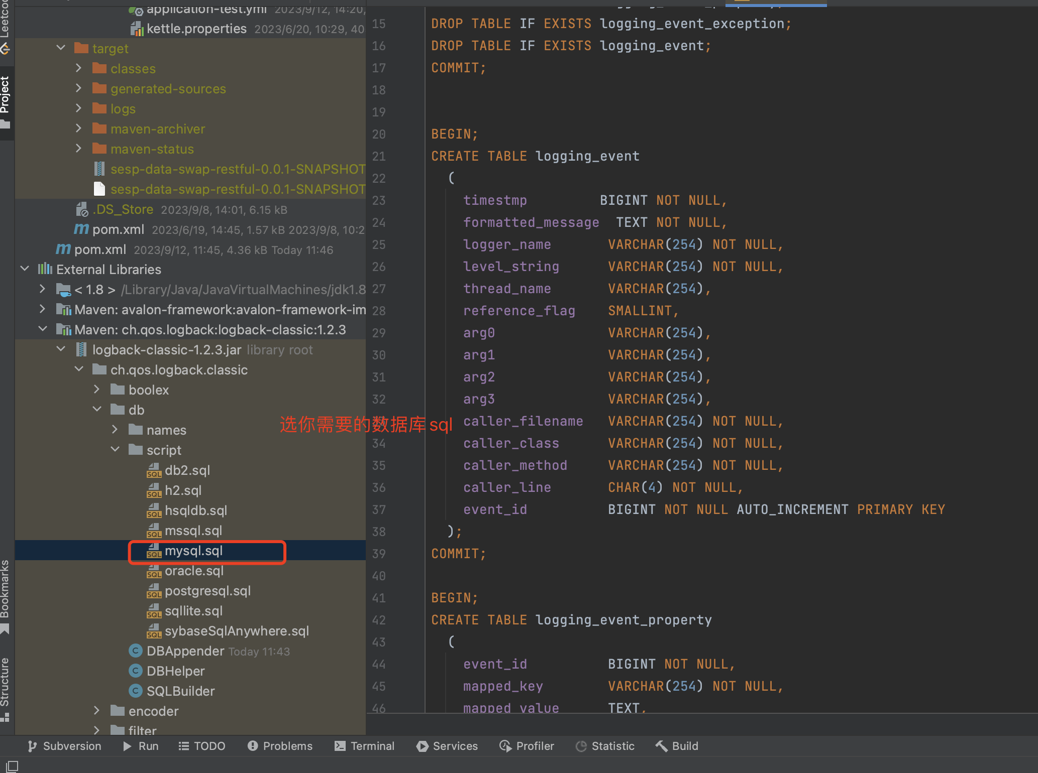 springboot集成Logback 日志写入数据库-CSDN博客