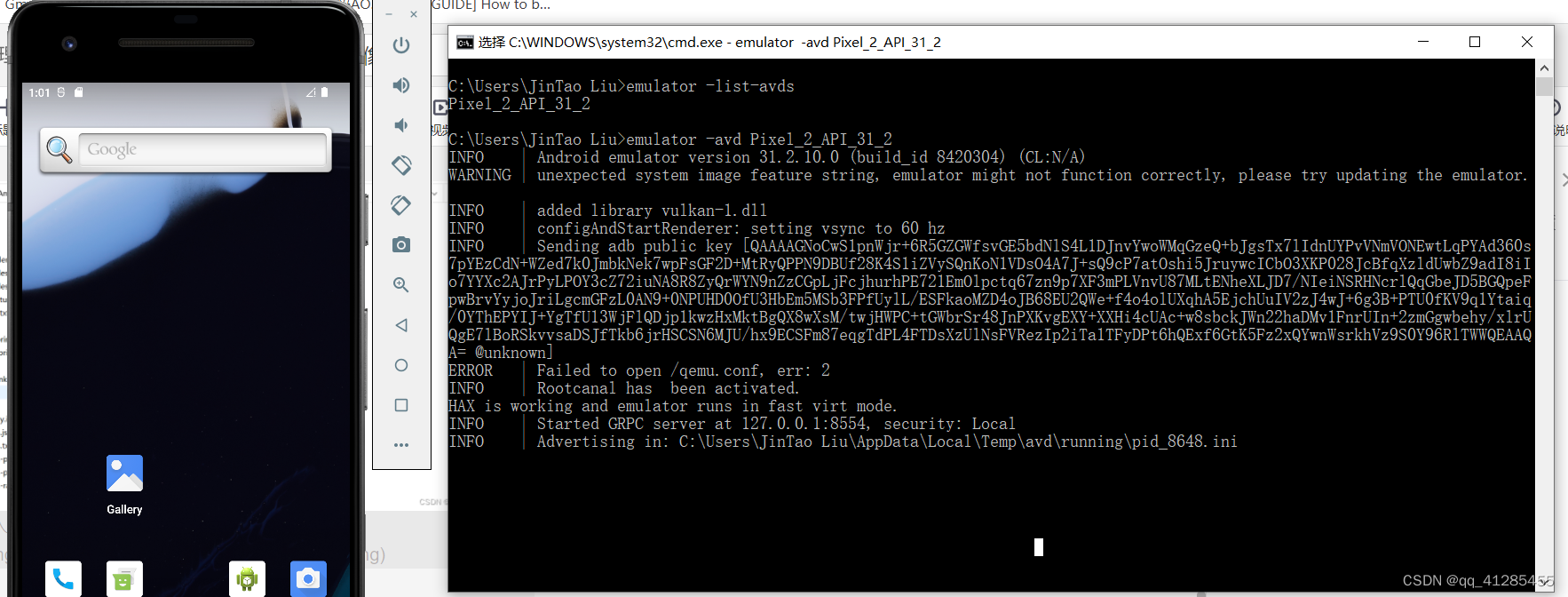 android studio avd加载自己编译的镜像_android studio_qq_41285455-华为开发者空间