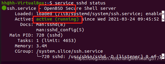 virsual studio 2019搭建linux开发环境，并连接linux Ubuntu虚拟机_vs2019远程连接ubuntu-CSDN博客