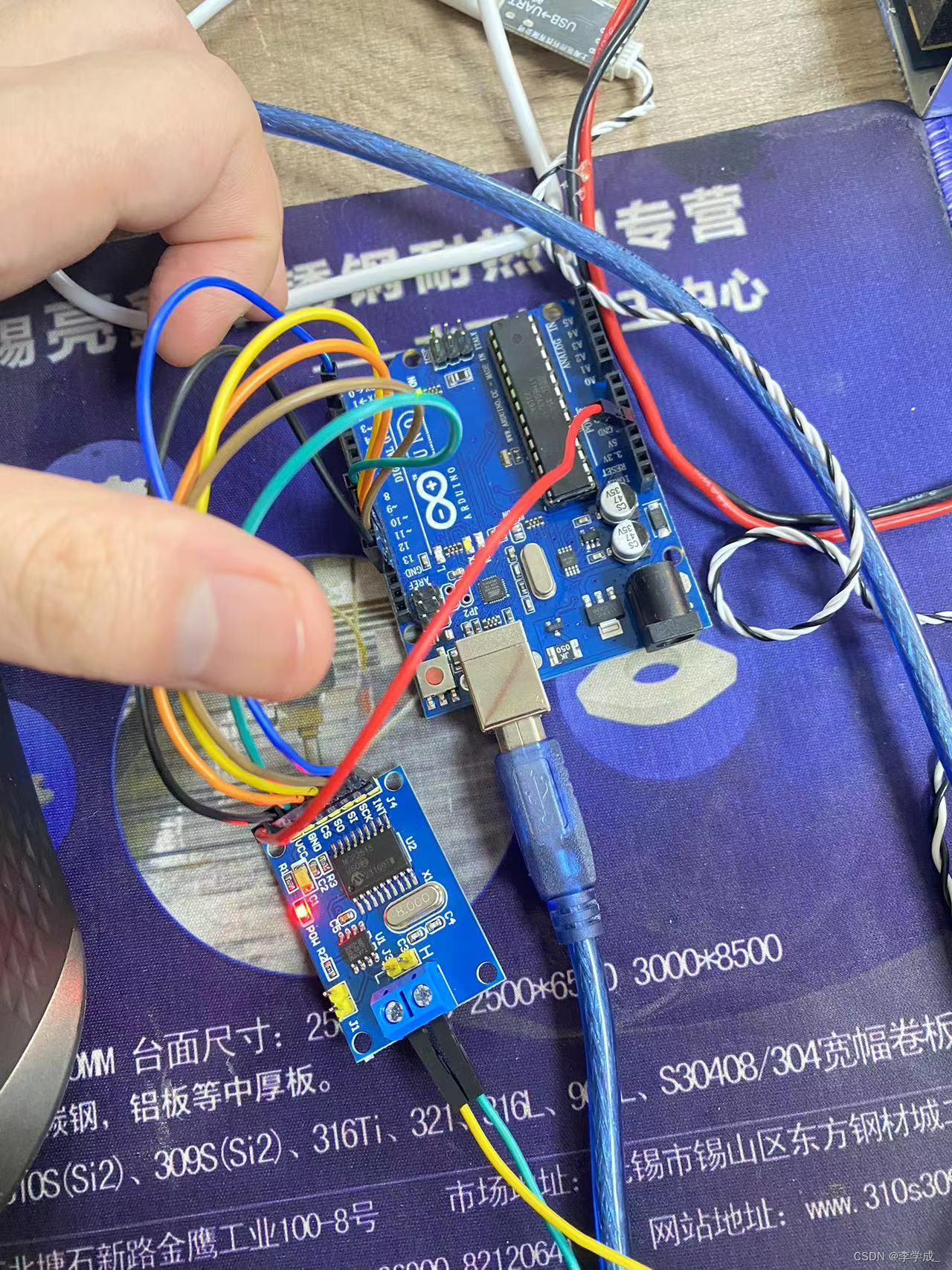 Arduino uno与MCP 2515 CAN总线协议通讯详解_arduino can通信-CSDN博客
