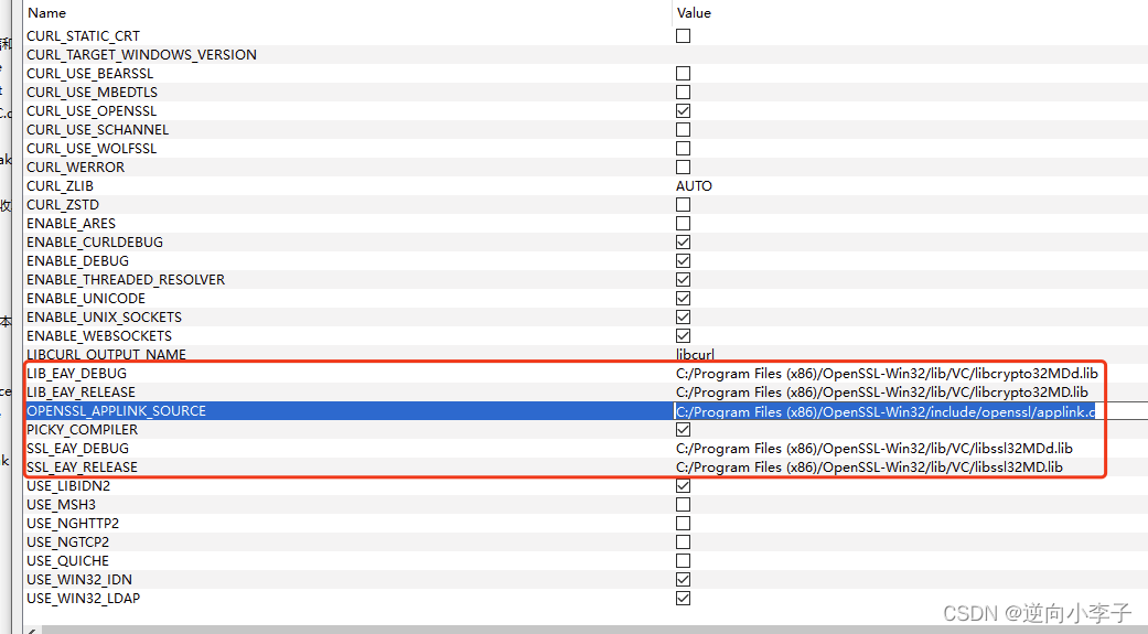 C++ libcurl 编译cmake imap 协议读取邮件_c++获取邮箱内容-CSDN博客