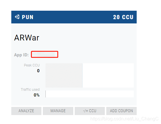 Unity使用Photon PUN2实现多人联机 入门系列(一)-CSDN博客