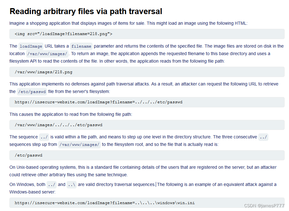 Path Traversal 路径遍历 Csdn博客