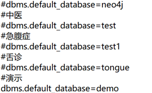 解决Neo4j service did not start问题-CSDN博客
