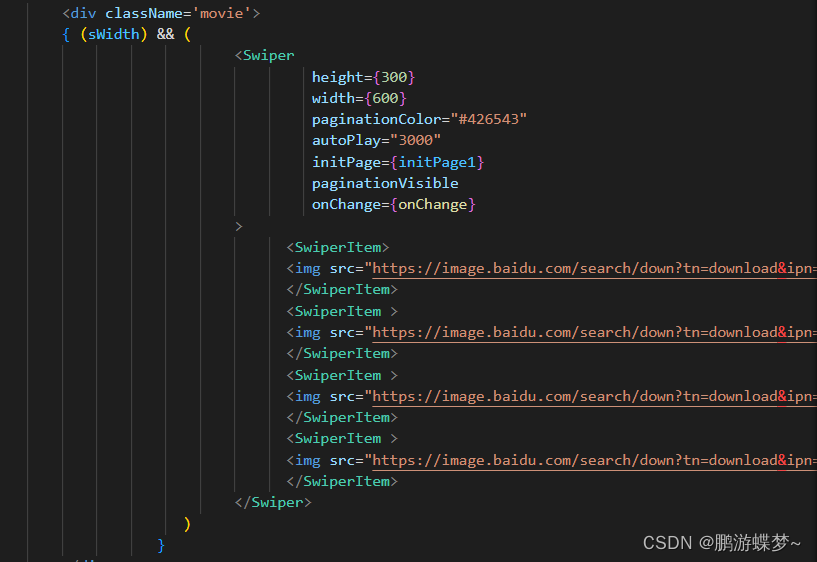 react 项目如何引入 swiper插件_swiper npm react-CSDN博客
