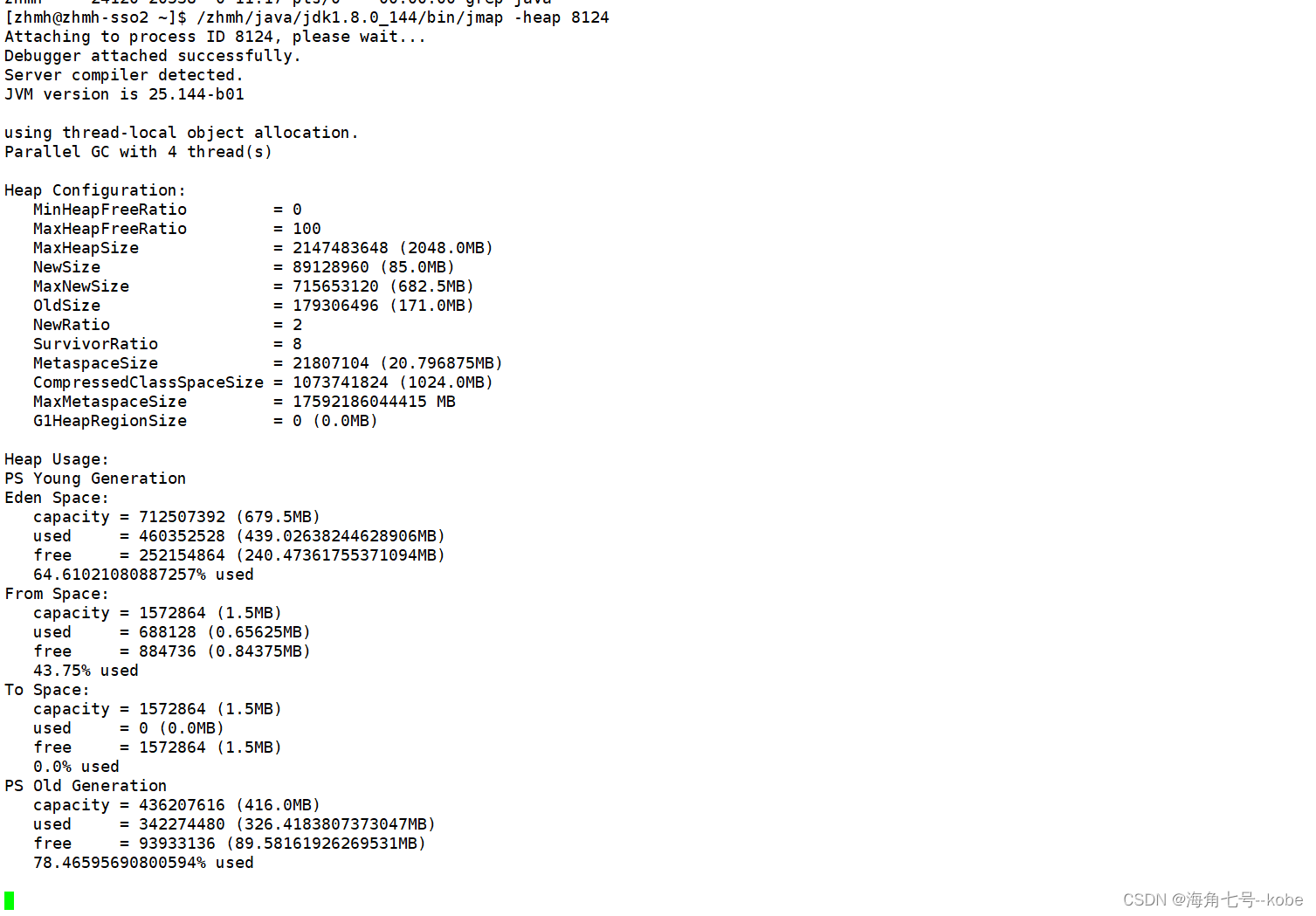 记录一次内存溢出解决过程(javalangoutofmemoryerror Java Heap Space)tomcat Java Heap Space 内存溢出解决 Csdn博客