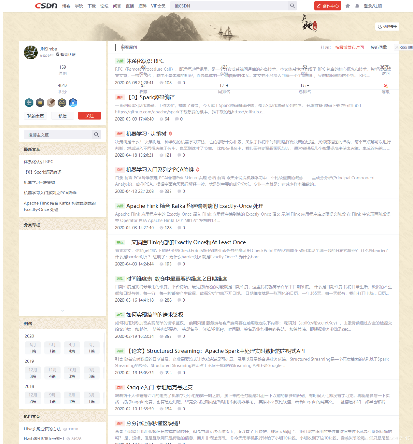 selenium+phantomjs截长图踩坑_phantomjs 截长图-CSDN博客