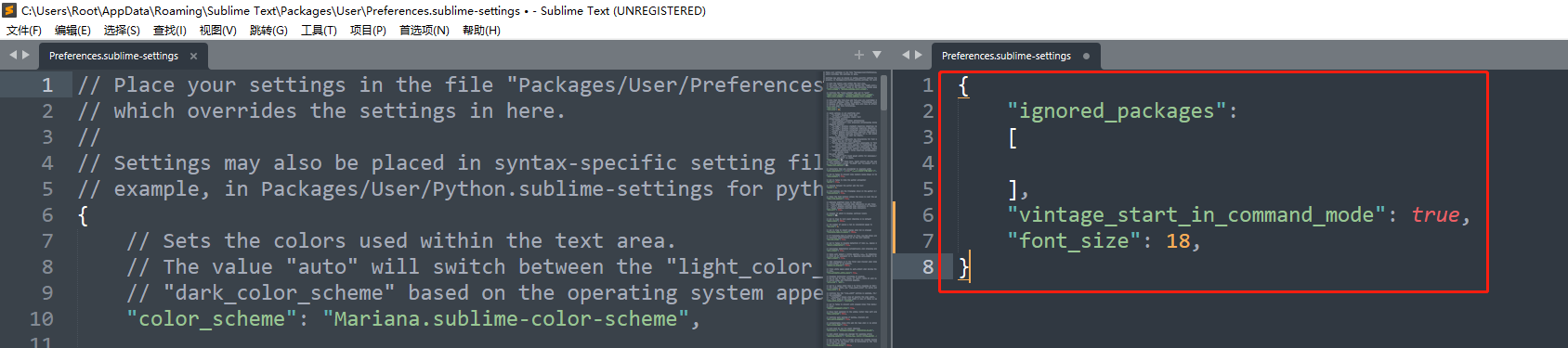 Sublime Text 3 设置vim插件及配置vim模式-CSDN博客