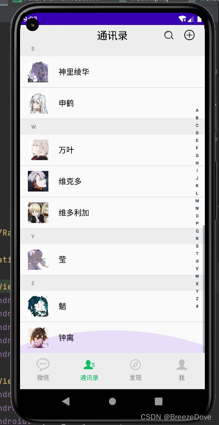 Android安卓项目selector方法item里面修改选中显示图片大小_android layer-list 设置图片大小-CSDN博客
