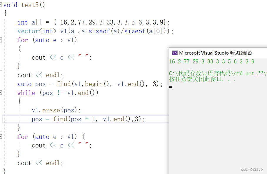 C++-----vector_vector 可以用什么代替-CSDN博客