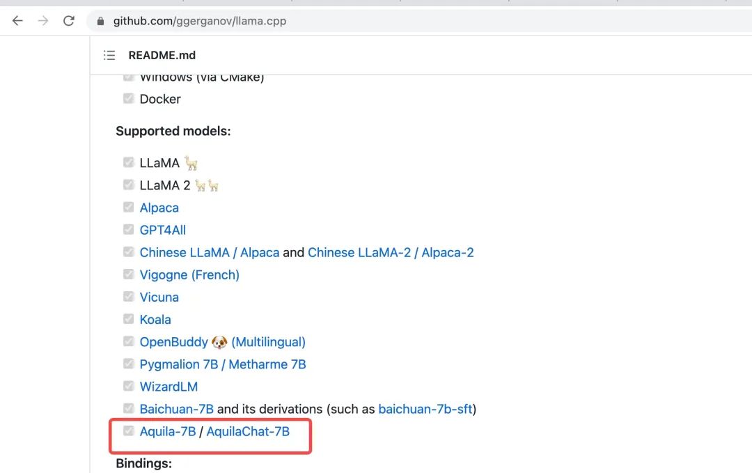 拥抱全球大模型开源生态，FlagAI+Aquila 支持多种开源高效训练推理框架-CSDN博客