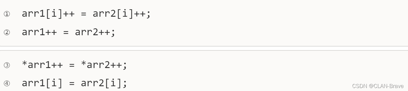数组之间的赋值（数组之间不能直接赋值arr1≠arr2） -- C语言_c语言数组可以直接赋值吗-CSDN博客