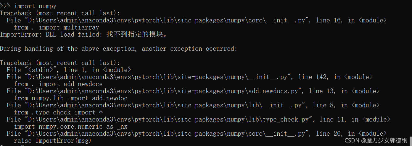 Anaconda安装pytorch出现错误python版本过高解决方法if Python Is On The Left Most Side Of The Chain T Csdn博客
