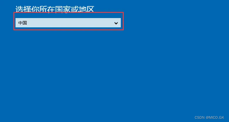 Windows 激活的N种方式 及 卸载取消激活状态秘钥_激活windows csdn-CSDN博客
