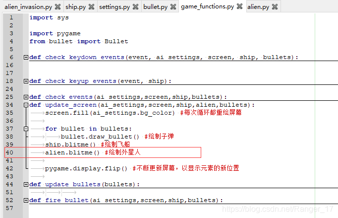 Python学习之路日志—利用pygame开发《外星人入侵》游戏项目（4）_pygame中 .draw和.blitme-CSDN博客
