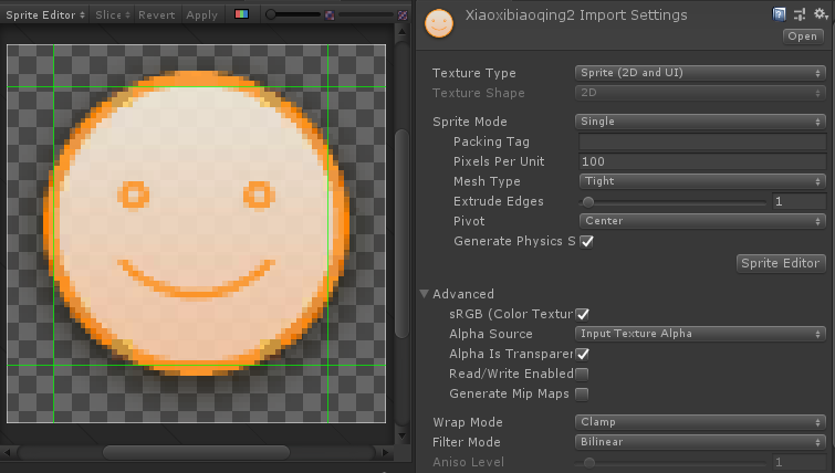 Unity 之 UGUI Image图像组件详解_unity sliced image-CSDN博客