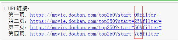 Python爬虫之豆瓣TOP250爬取_import requests, csv, re from lxml import etree #设-CSDN博客