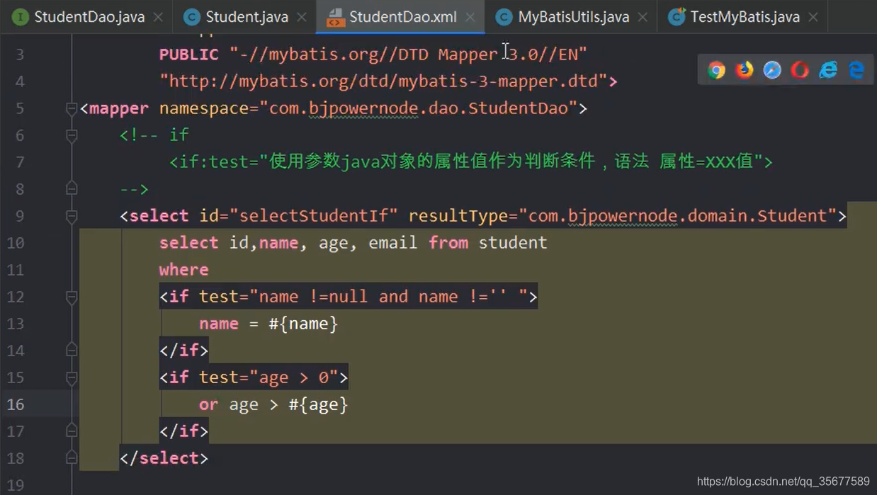 mybatis mybatis动态sql 包含if，where，foreach用法_mybatis 的if包含函数-CSDN博客