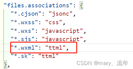 vscode wxml文件代码注释异常_vscode 微信小程序wxml注释-CSDN博客