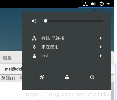 debian 9 安装完后要做的事情_dash to dock debian-CSDN博客
