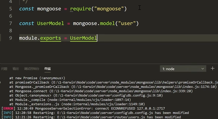 前端学习笔记202310学习笔记第一百贰拾贰天-nodejs-命令行操作18-CSDN博客